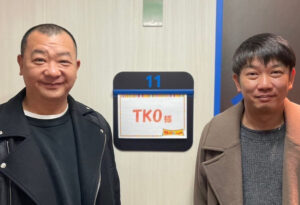 TKO木下って何したの？芸能界を干された原因エピソード3選！