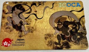 京都ICOCA（2025年）はどこで買える？気になるデザインなどを紹介！